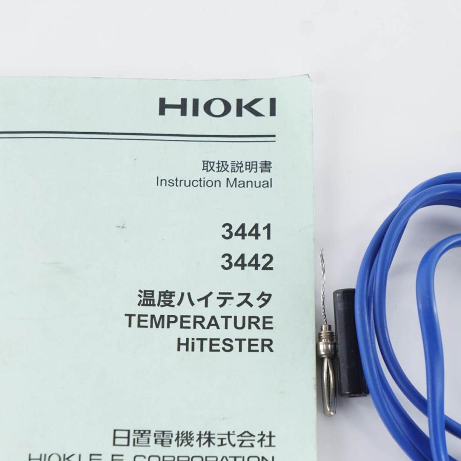 [DW]USED 8日保証 12/2021CAL HIOKI 3441 TEMPERATURE HiTESTER -100℃~1300℃ 取扱 ...