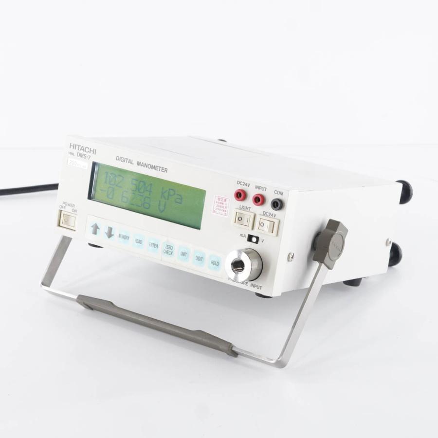 [JB]USED 現状販売 HITACHI DMS-7-200A DIGITAL MANOMETER デジタルマノメーター 電源コード 取扱説明書 [04830-0517] :04830 ...