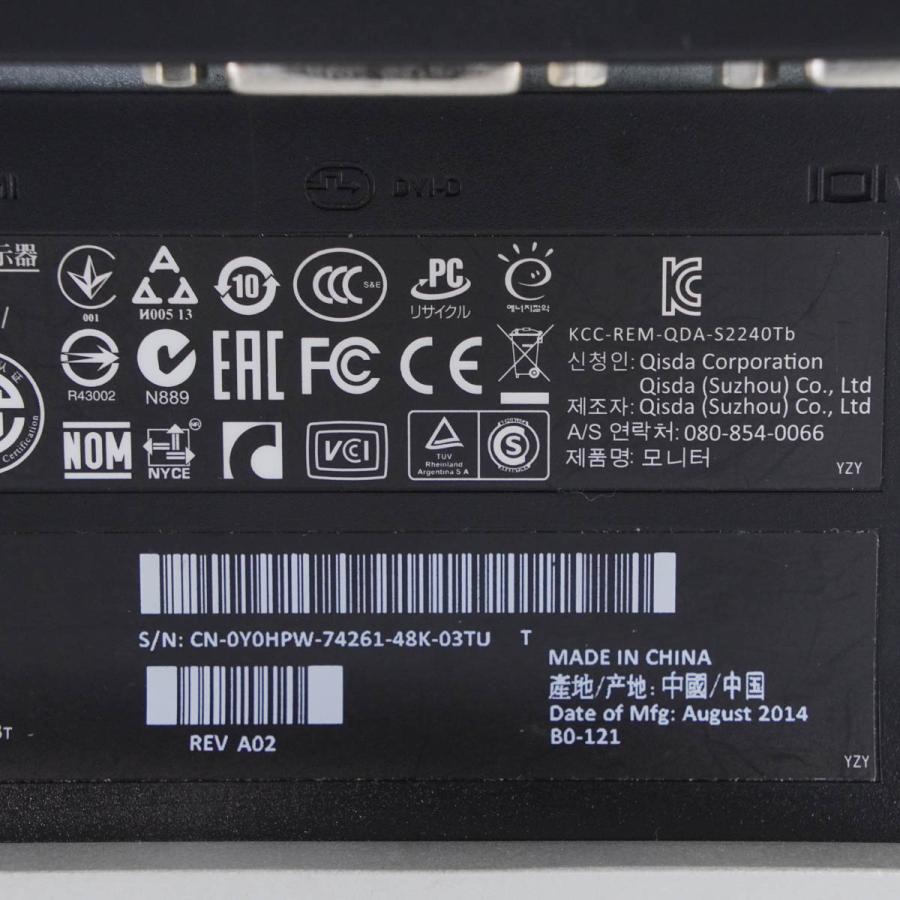 [JB]USED 現状販売 セット OLYMPUS DP2-SAL U-TV0.5XC-3 U-TV1XC DP22-CU S2240Tb ...