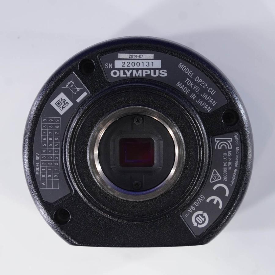 [JB]USED 現状販売 セット OLYMPUS DP2-SAL U-TV0.5XC-3 U-TV1XC DP22-CU S2240Tb 顕微鏡用デジタルカメラ ACアダプター 電 ...