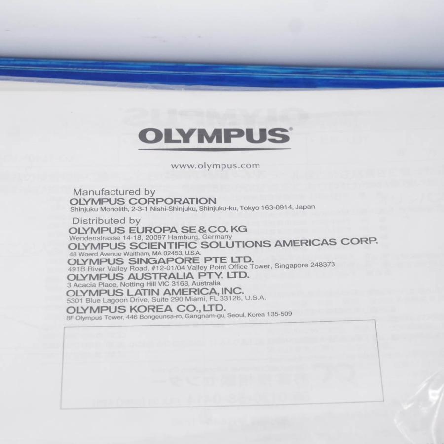 [JB]USED 現状販売 セット OLYMPUS DP2-SAL U-TV0.5XC-3 U-TV1XC DP22-CU S2240Tb ...