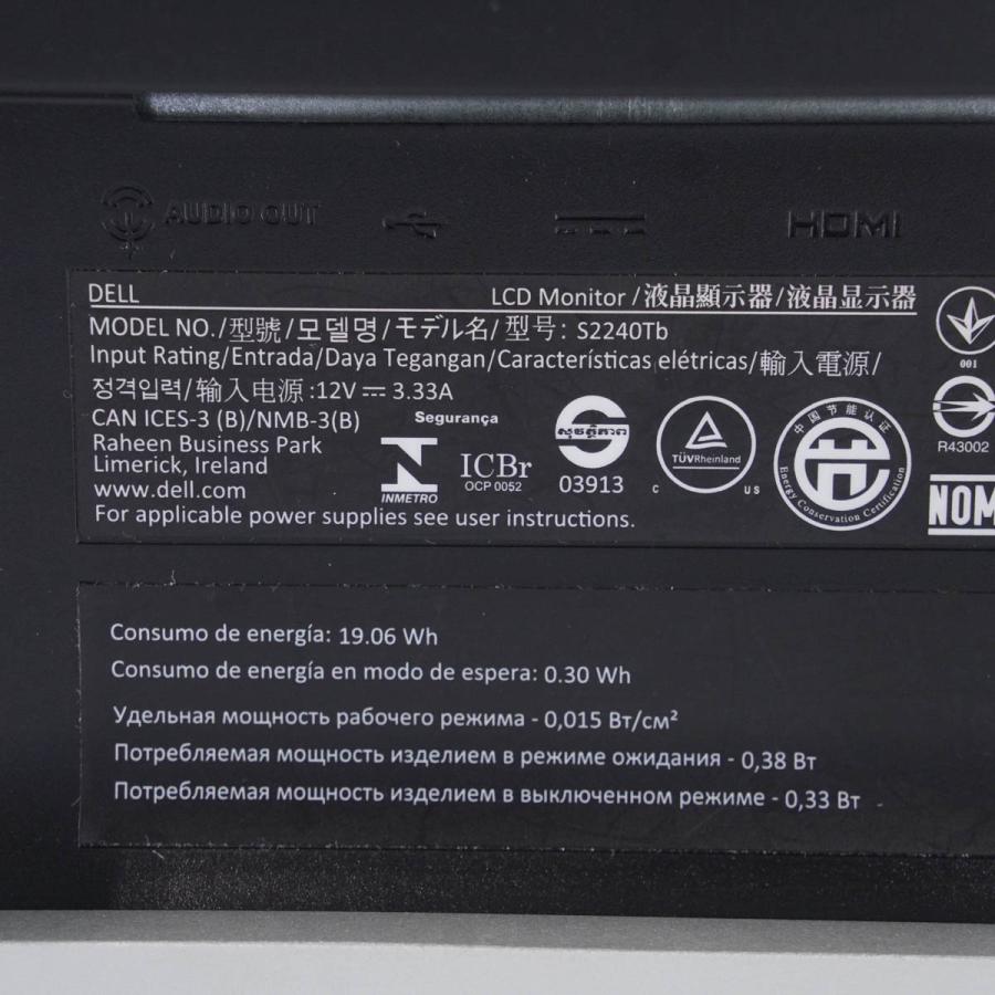 [JB]USED 現状販売 セット OLYMPUS DP2-SAL U-TV0.5XC-3 U-TV1XC DP22-CU S2240Tb ...