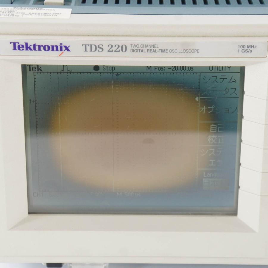[DW]USED 8日保証 Tektronix TDS 220 TDS220 DIGITAL REAL-TIME OSCILLOSCOPE ...