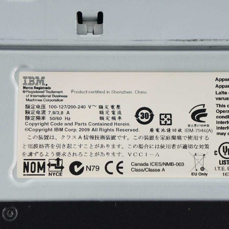 [PG]USED 8日保証 IBM x3550 M3 Xeon E5630 2.53GHz/4GB/HDD無 サーバー [04851-0003 ...