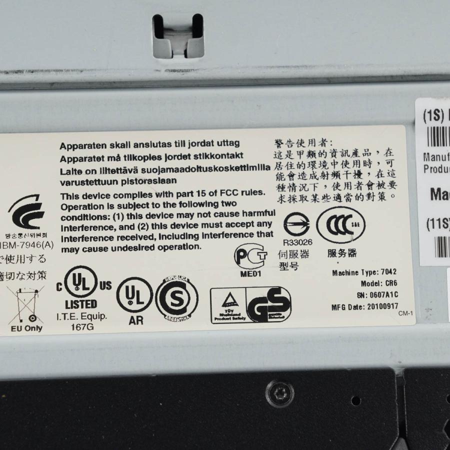 [PG]USED 8日保証 IBM x3550 M3 Xeon E5630 2.53GHz/4GB/HDD無 サーバー [04851-0003 ...