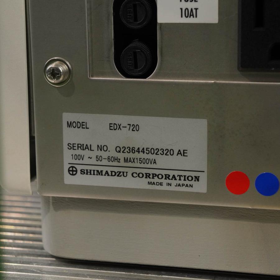 [DW]USED 8日保証 SHIMADZU EDX-720 Rayny ENERGY DISPERSIVE X-RAY ...
