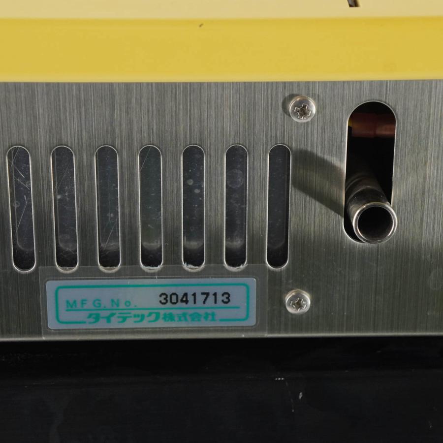 [DW]USED 8日保証 TAITEC PERSONAL-11 パーソナル11 WATER BATH SHAKER 振とう恒温槽 [04861-0001] : DIRWINGSショップ ...