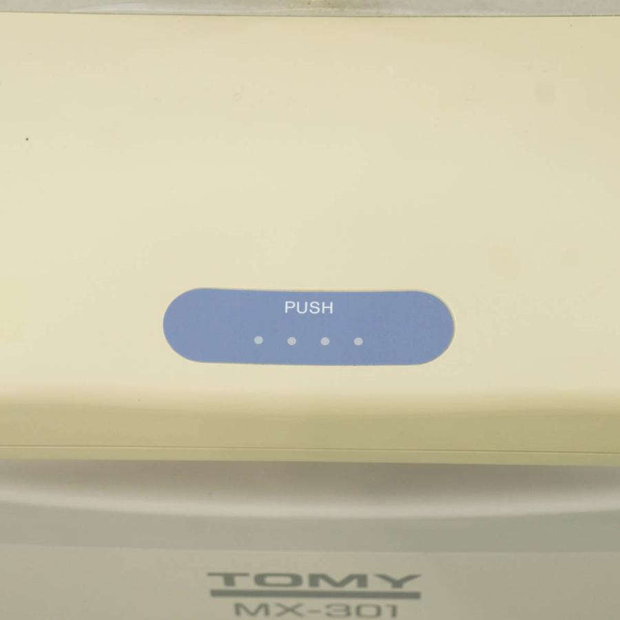 [DW]USED 8日保証 TOMY MX-301 遠心機 HIGH SPEED REFRIGERATED MICRO CENTRIFUGE ...