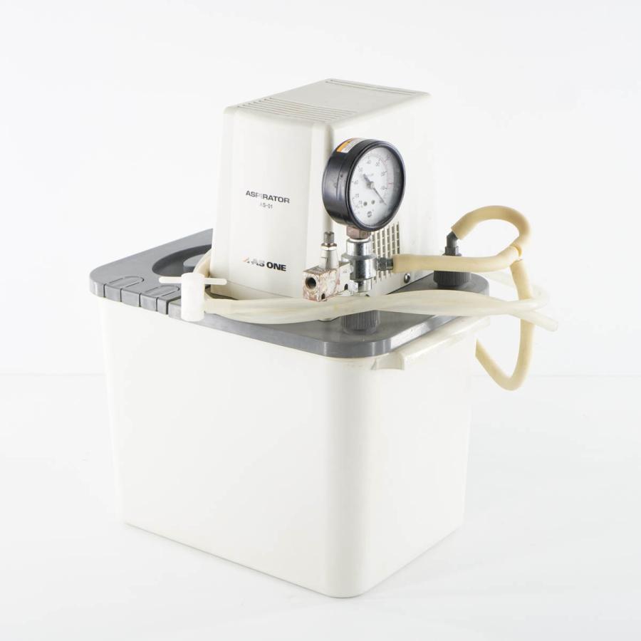 [DW]USED 8日保証 AS ONE AS-01 ASPIRATOR アスピレーター [04861-0015] : ソクラボショップ - 通販 - Yahoo!ショッピング