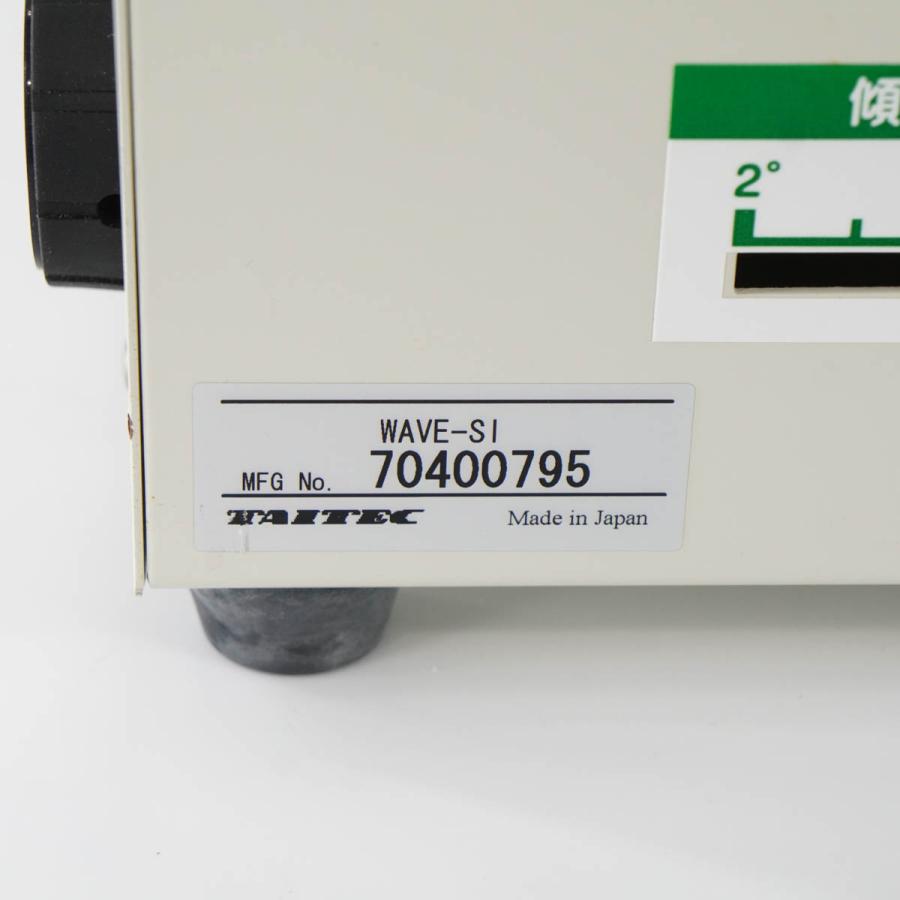 [DW]USED 8日保証 TAITEC Wave-SI 卓上小型振とう機 inVitroShaker インビトロシェーカー [04861-0025] : DIRWINGSショップ - 通販 ...