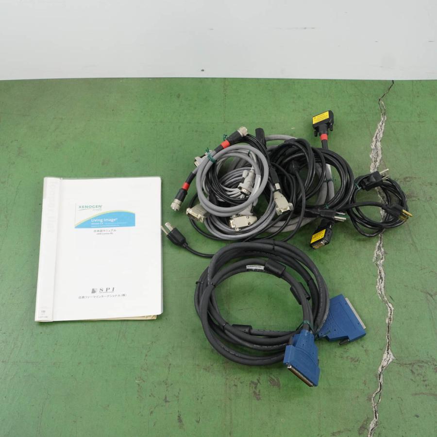 [JB]USED 現状販売 セット VIVOVISION XENOGEN IVIS Lumina XGI-8 Imaging System Gas Anesthesia イメージン ...