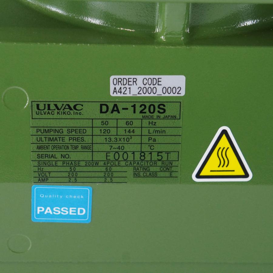 [DW]USED 8日保証 未使用品 ULVAC DA-120S ダイアフラム型ドライ真空ポンプ VACUUM PUMP 50Hz 60Hz ...