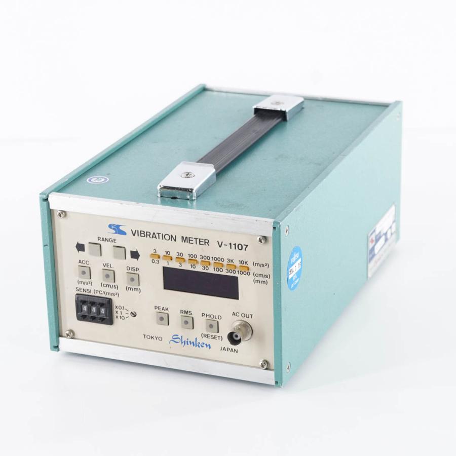 [DW]USED 8日保証 Shinken V-1107 SK VIBRATION METER [04876-0088] : ソクラボショップ ...