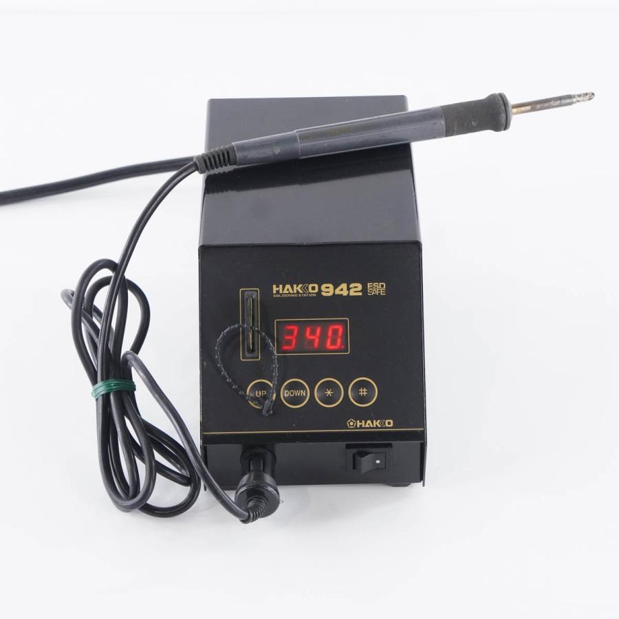[DW]USED 8日保証 HAKKO 942 942-02 はんだごて ステーションタイプ はんだこて [04876-0102] : DIRWINGSショップ - 通販 - Yahoo!ショッピング