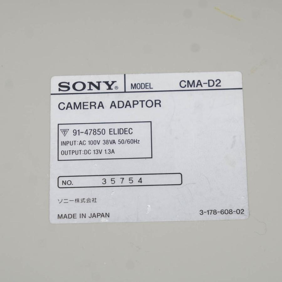 [PG]USED 8日保証 SONY CMA-D2 CAMERA ADAPTER カメラアダプター [04876-0130] : ソクラボ ...
