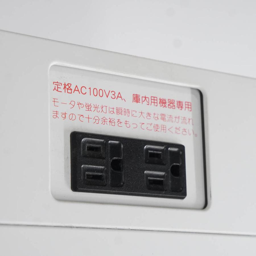 [DW]USED 8日保証 HITACHI CRB-32 低温恒温器 インキュベーター 287L [04879-0019] : ソクラボ ...