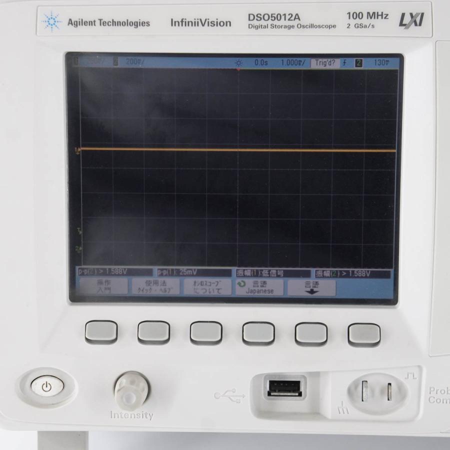 [DW]USED 8日保証 Agilent DSO5012A InfiniiVision Digital Storage ...