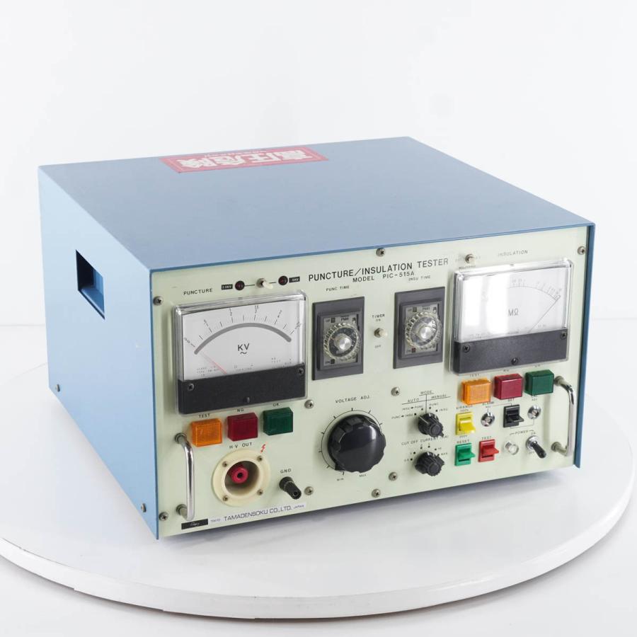 [DW]USED 8日保証 TAMADENSOKU PIC-515A PUNCTURE / INSULATION TESTER [04880 ...