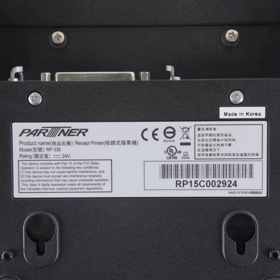 [PG]USED 8日保証 SAFRAN ITEMISER 4DX 爆発物検査装置 アイテマイザー 危険物検知器 RP-330 [04881 ...