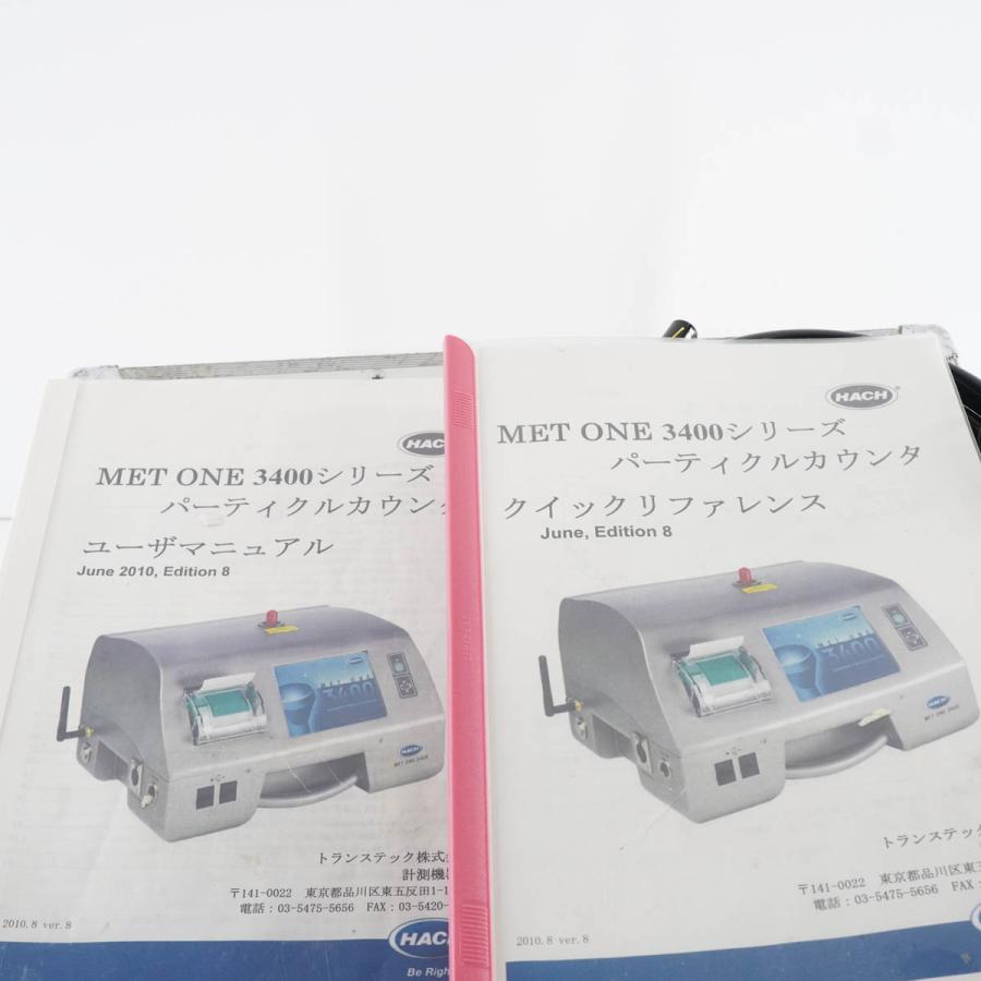 [JB]USED 現状販売 HACH MET ONE 3413 3400シリーズ Particle Counter パーティクルカウンター ...