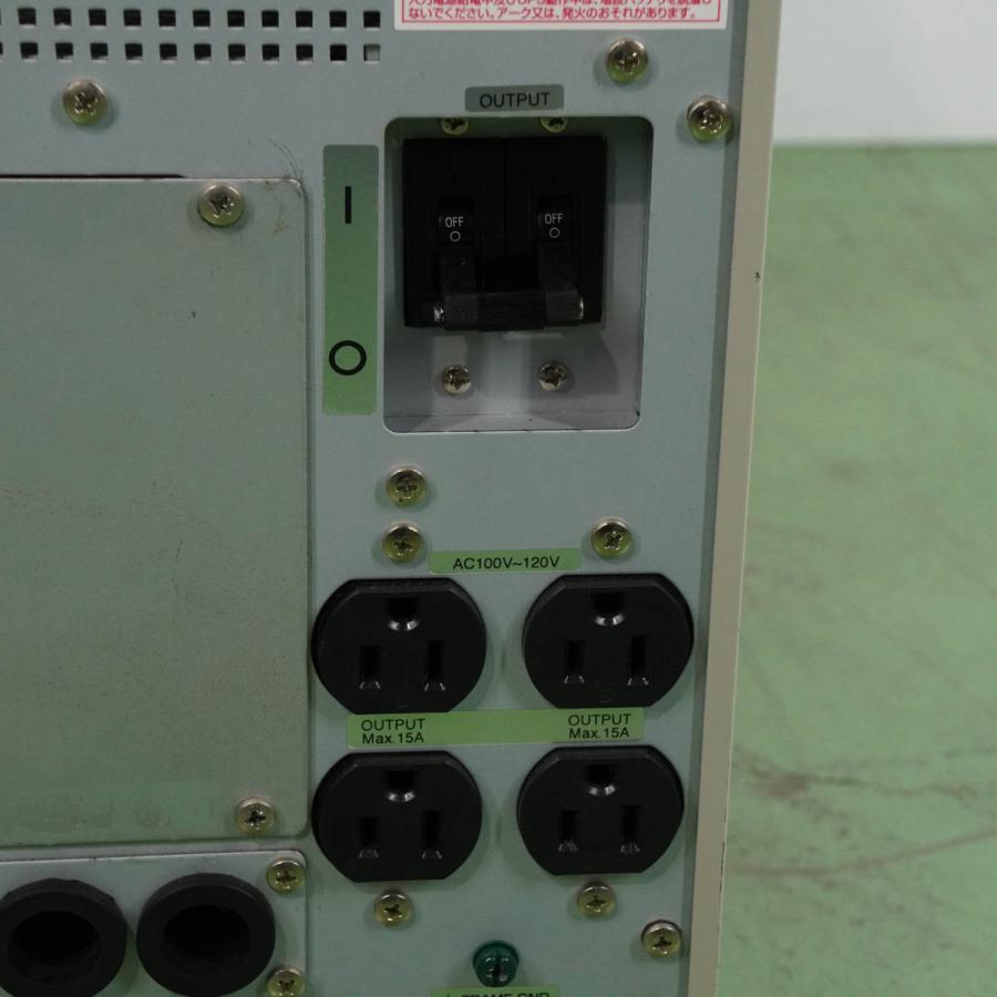 [PG]USED 8日保証 MITSUBISHI FW-V20-3.0K FREQUPS-V UPS 無停電電源装置 取扱説明書 [04885 ...