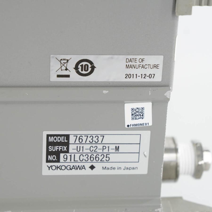 [JB]USED 現状販売 YOKOGAWA MT210F 767337-U1-C2-P1-M DIGITAL MANOMETER デジタルマノメーター 269913 電源コード 取扱説 ...