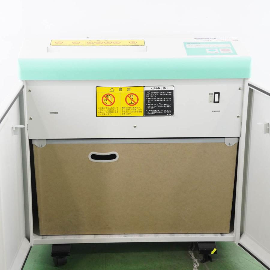 [PG]USED 8日保証 動作確認済 2013年製 MEIKO SHOKAI MSV-D31C シュレッダー A3 MS SUREDDER ...