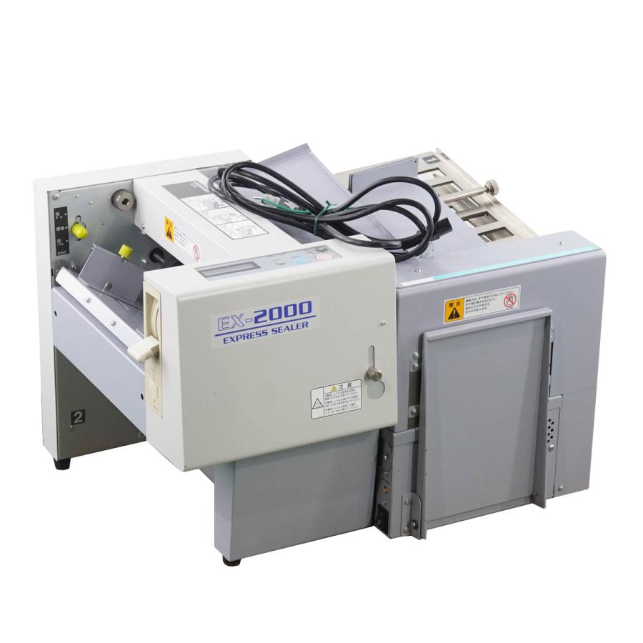 [PG]USED 8日保証 Duplo EX-2000 EXPRESS SEALER エクスプレスシーラー 電源コード 取扱説明書 [04888-0091] : DIRWINGSショップ ...