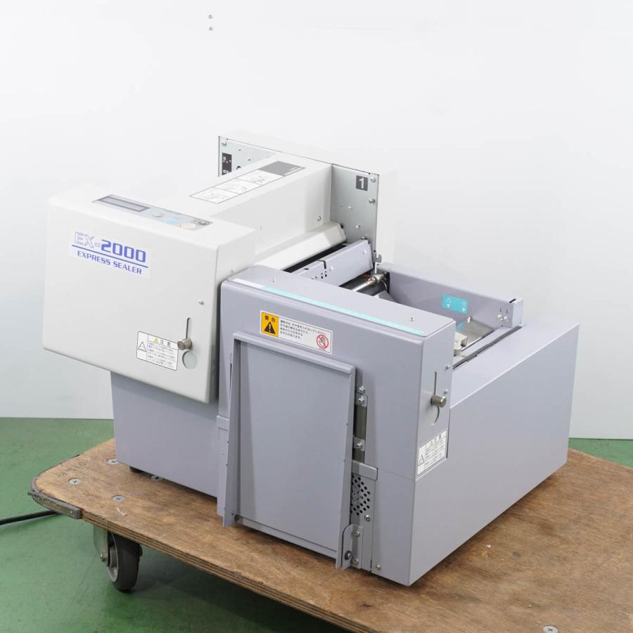 [PG]USED 8日保証 Duplo EX-2000 EXPRESS SEALER エクスプレスシーラー 電源コード 取扱説明書 [04888-0091] : DIRWINGSショップ ...