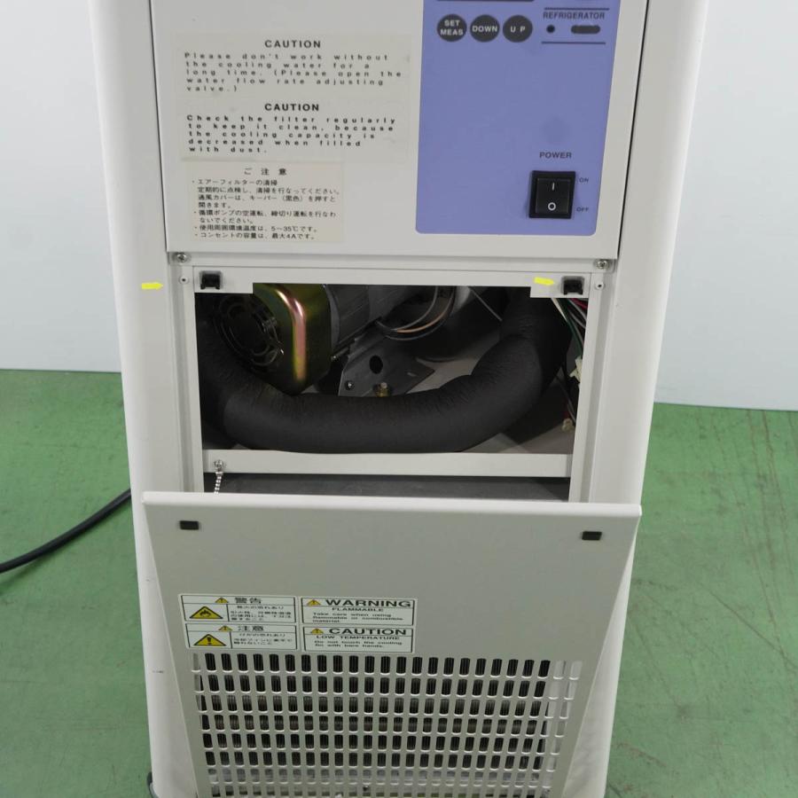 [JB]USED 現状販売 EYELA CA-1111 COOL ACE クールエース 冷却水循環装置 50/60Hz [04890-0003] : DIRWINGSショップ - 通販 ...