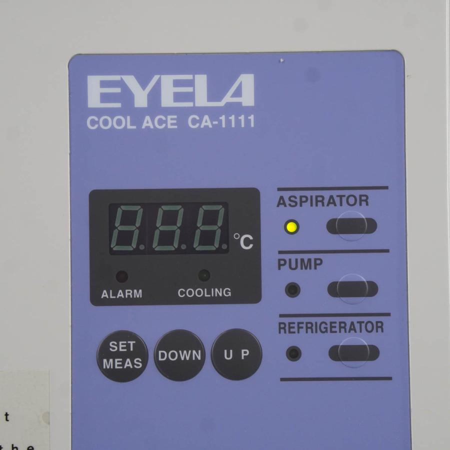 [JB]USED 現状販売 EYELA CA-1111 COOL ACE クールエース 冷却水循環装置 50/60Hz [04890-0003] : DIRWINGSショップ - 通販 ...
