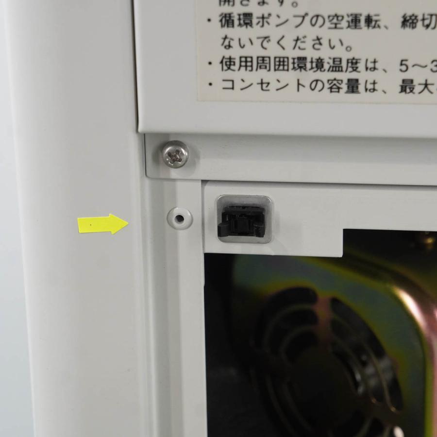 [JB]USED 現状販売 EYELA CA-1111 COOL ACE クールエース 冷却水循環装置 50/60Hz [04890-0003] : DIRWINGSショップ - 通販 ...