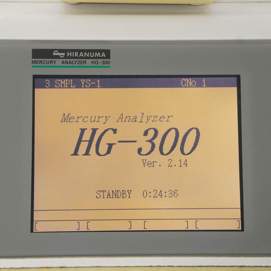 [DW]USED 8日保証 セット HIRANUMA HG-300 C-330 MERCURY ANALYZER AUTO CYCLER 電源コード ソフトウェア 取扱説明書 [04891 ...