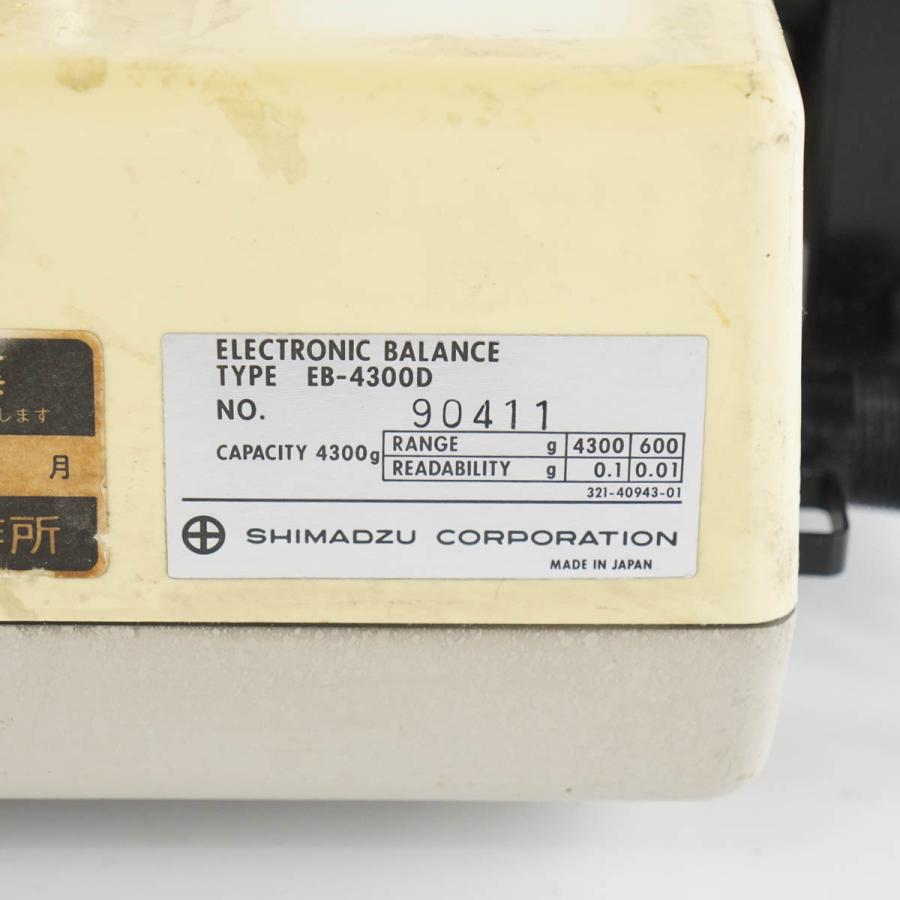 [DW]USED 8日保証 11/2018CAL SHIMADZU EB-4300D LIBROR ELECTRONIC BALANCE 電子 ...