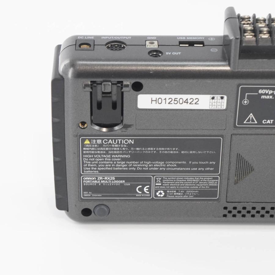[DW]USED 8日保証 OMRON ZR-RX25 PORTABLE MULTI LOGGER [04899-0005] : DIRWINGSショップ - 通販 - Yahoo!ショッピング