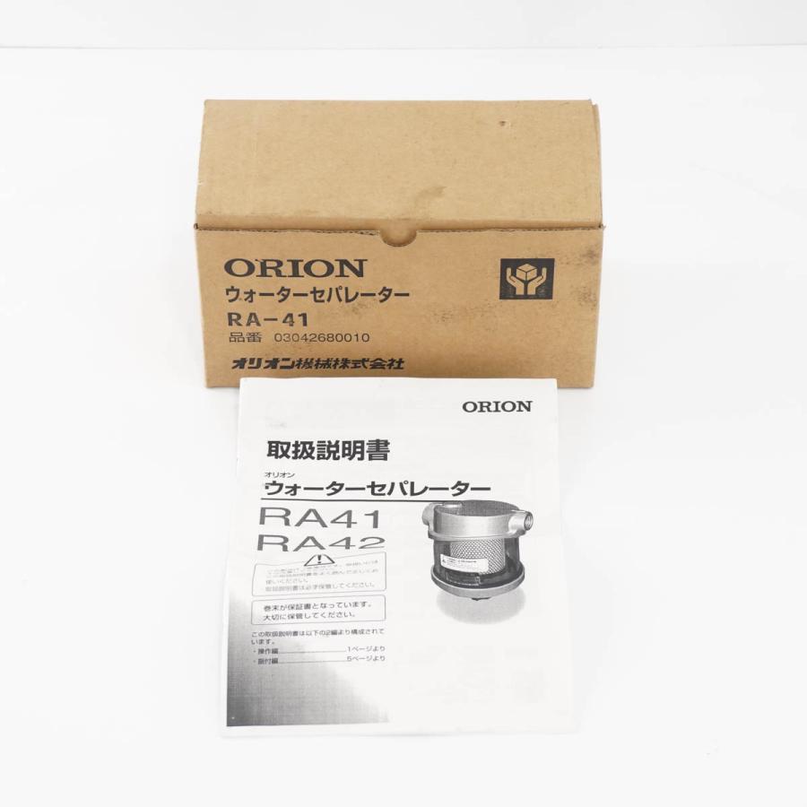 [PG]USED 8日保証 ORION RA-41 WATER SEPARATER ウォーターセパレーター 取扱説明書 [04899-0007] : ソクラボショップ - 通販 - Yahoo ...