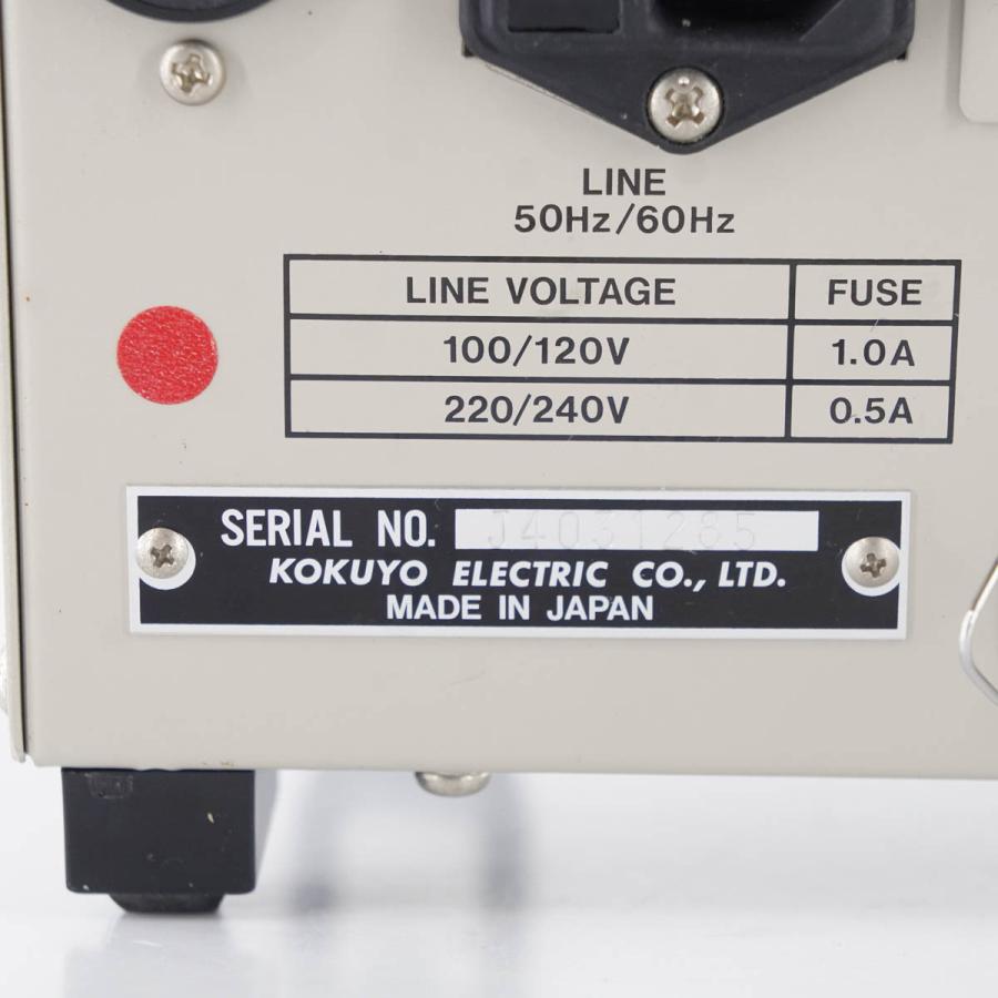 [DW]USED 8日保証 KOKUYO KC-555 KDK LCR METER 120Hz/1kHz [04902-0007 ...