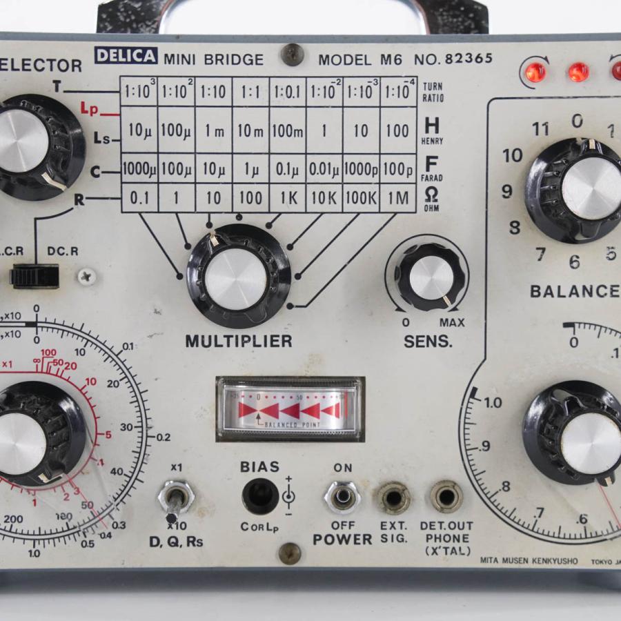[JB]USED 現状販売 DELICA M6 三田無線 MINI BRIDGE ミニブリッジ [04912-0015] : ソクラボショップ - 通販 - Yahoo!ショッピング