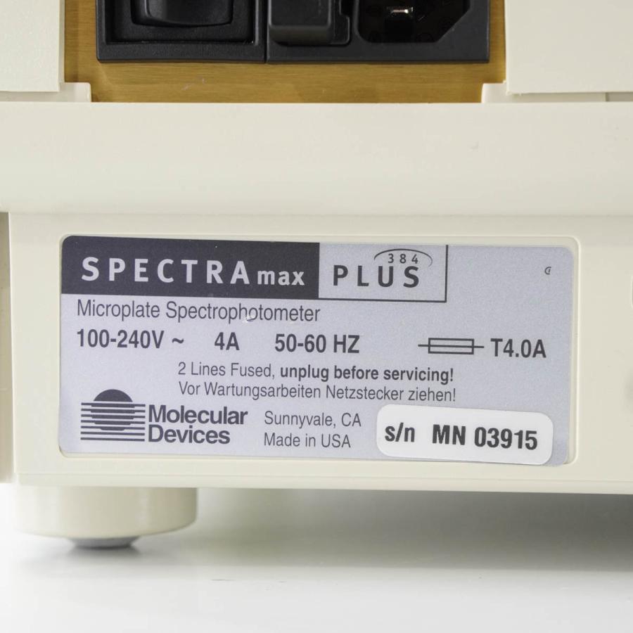 [JB]USED 現状販売 Molecular Devices SPECTRAmax Plus 384 Microplate ...
