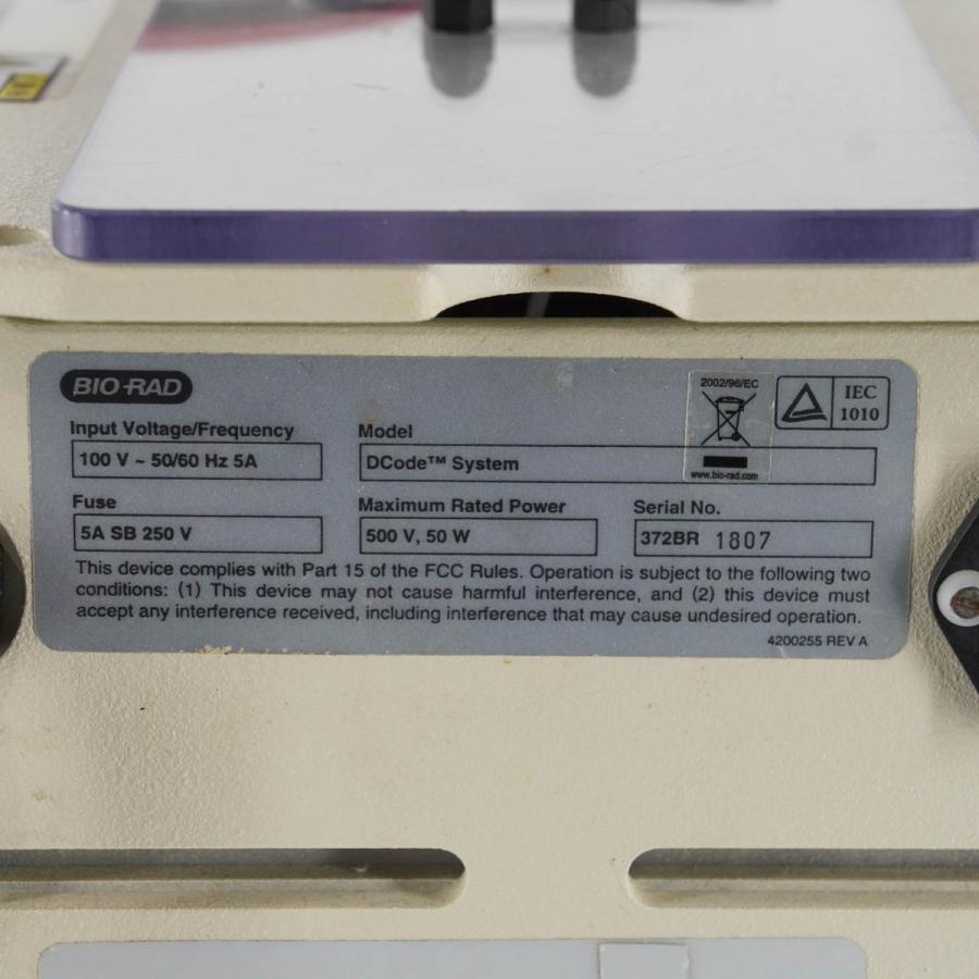 [DW]USED セット BIO RAD PowerPac Basic Dcode System Universal Mutation ...
