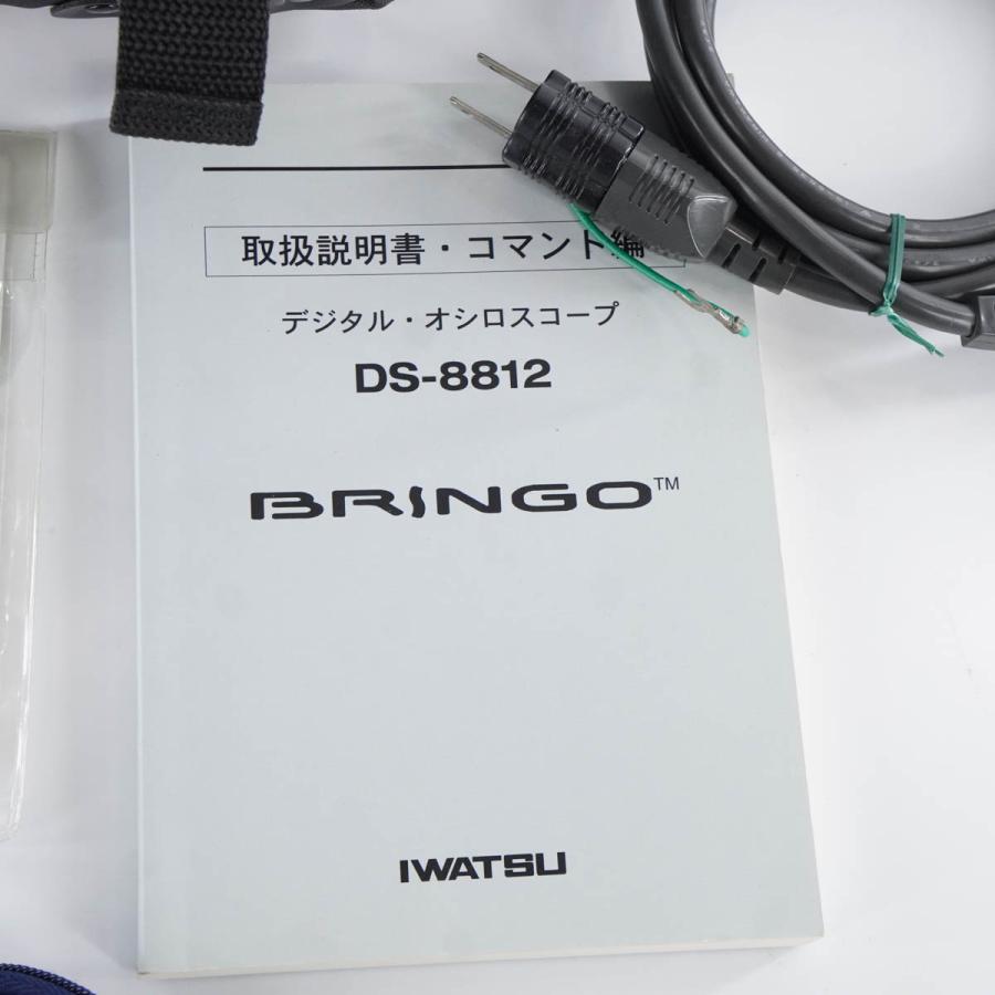 [DW]USED 8日保証 IWATSU DS-8812 BRINGO DIGITAL OSCILLOSCOPE オシロスコープ 500MS ...
