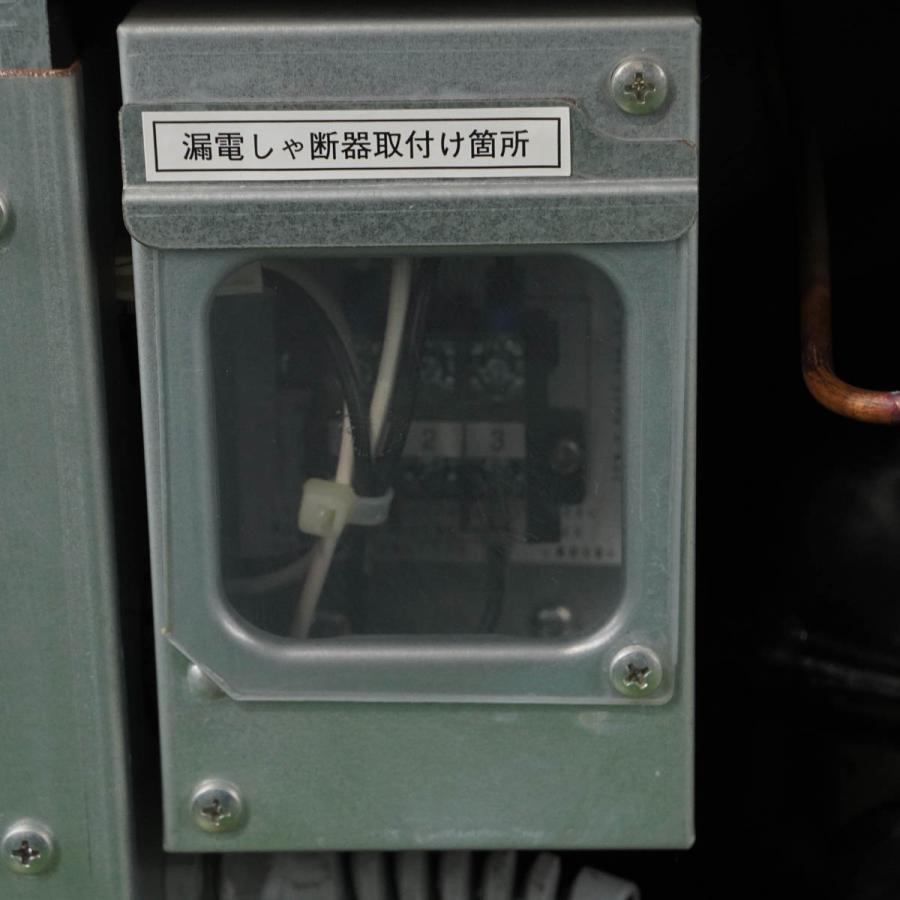 [DW]USED 8日保証 2011年製 SANYO MPR-312D(CN) MEDICOOL 薬用冷蔵ショーケース 340L [04939-0003] :04939-0003 ...