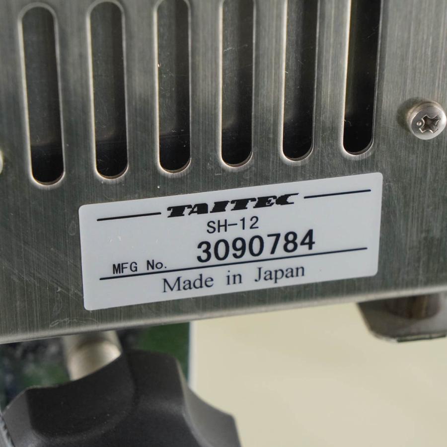 [DW]USED 8日保証 TAITEC SH-12 THERMO MINDER サーモミンダー 恒温槽 [04951-0002] : DIRWINGSショップ - 通販 - Yahoo!ショッピング