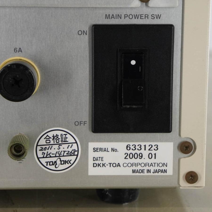 [DW]USED 8日保証 TOA DKK ICA-2000 ION CHROMATOGRAPH イオンクロマトグラフ ACアダプター ソフトウェア 取扱説明書 PC付 [04968-0003 ...