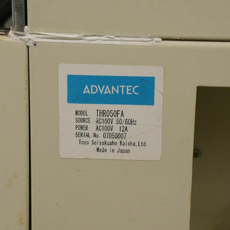 [DW]USED 8日保証 ADVANTEC THR050FA HUMIDITY CHAMBER 電子冷熱恒温恒湿器 取扱説明書 [04968-0004] : DIRWINGSショップ ...