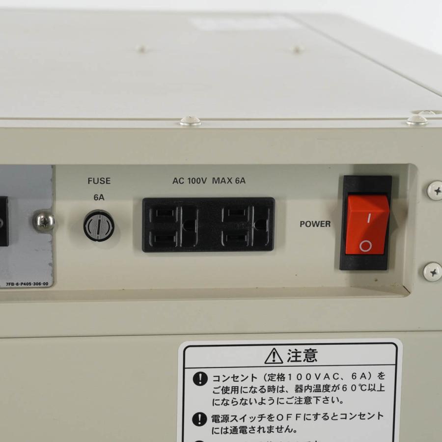 [DW]USED 8日保証 Panasonic MIR-154-PJ MIR-154 Incubator インキュベーター 冷蔵機付インキュベーター 123L 取扱説明書 [04968 ...