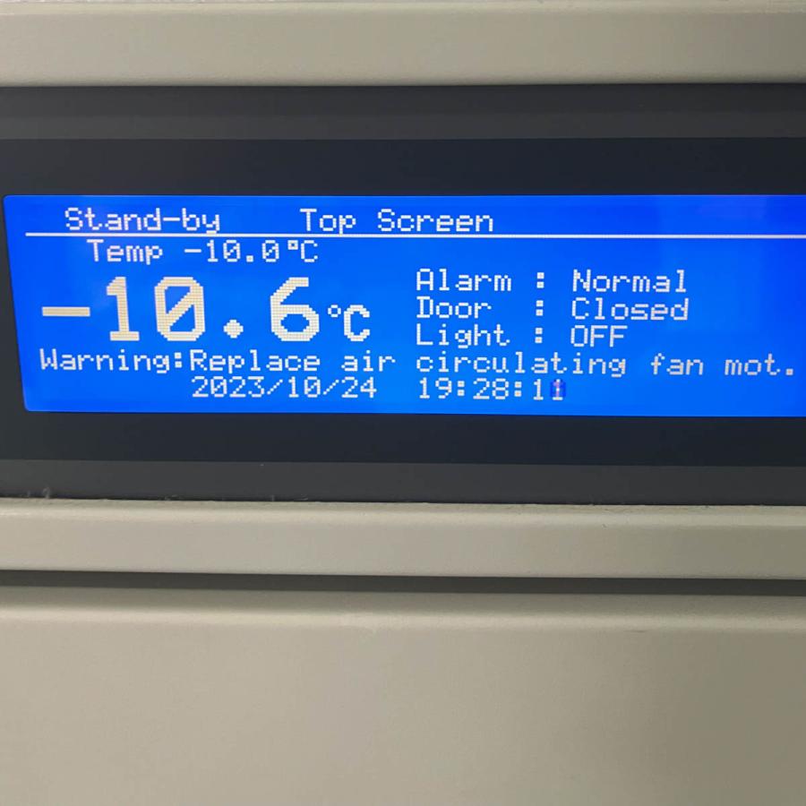 [DW]USED 8日保証 Panasonic MIR-154-PJ MIR-154 Incubator インキュベーター 冷蔵機付インキュベーター 123L 取扱説明書 [04968 ...