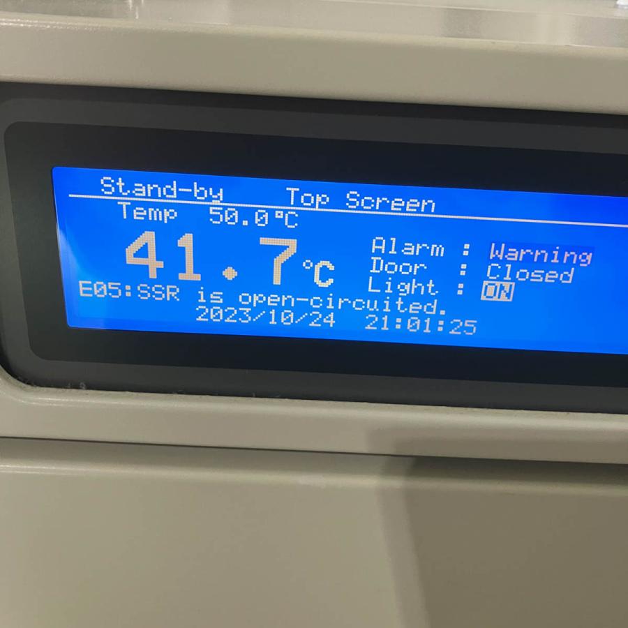 [DW]USED 8日保証 Panasonic MIR-154-PJ MIR-154 Incubator インキュベーター 冷蔵機付インキュベーター 123L 取扱説明書 [04968 ...