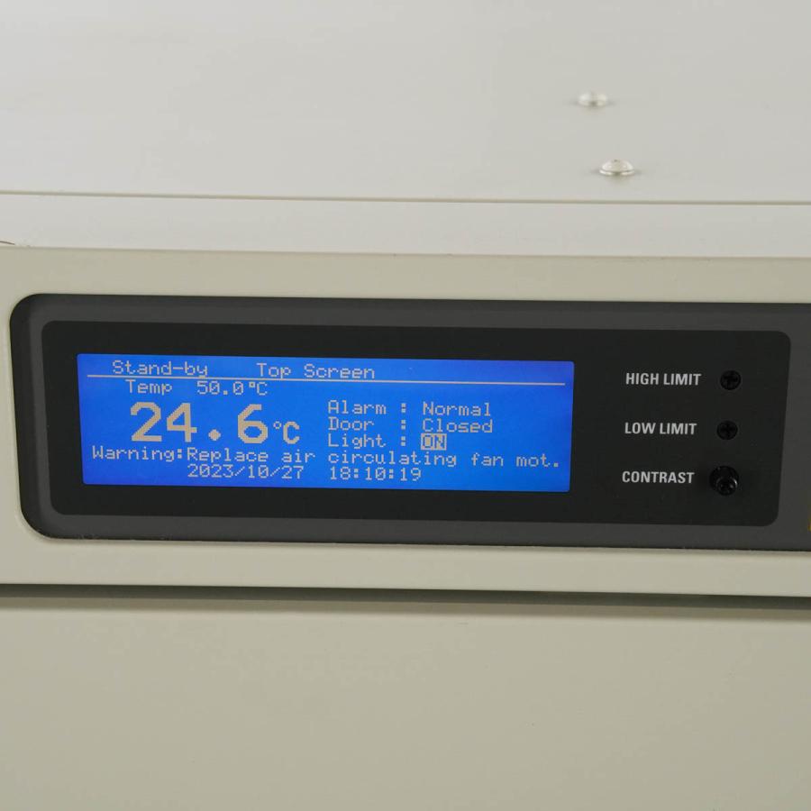 [DW]USED 8日保証 Panasonic MIR-154-PJ MIR-154 Incubator インキュベーター 冷蔵機付インキュベーター 123L 取扱説明書 [04968 ...