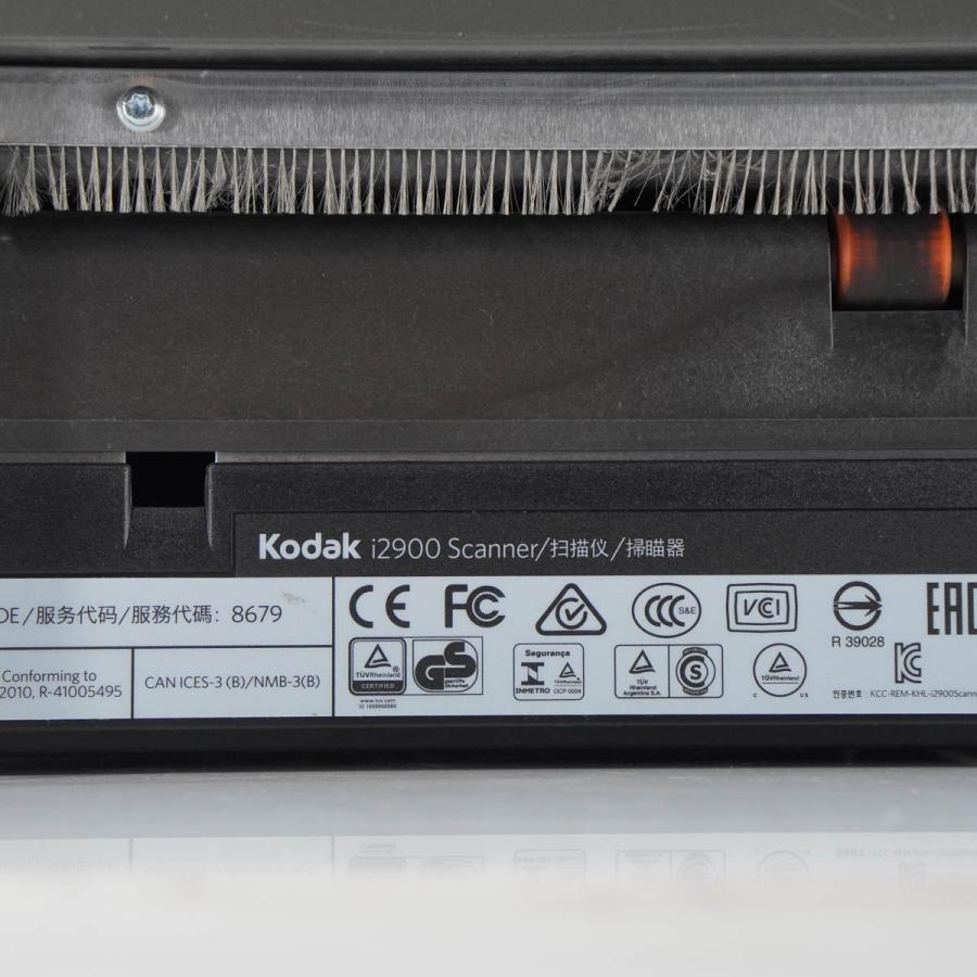 [JB]USED 現状販売 2014年製 Kodak i2900 スキャナー A4 Scanner [04977-0098] : ソクラボ ...